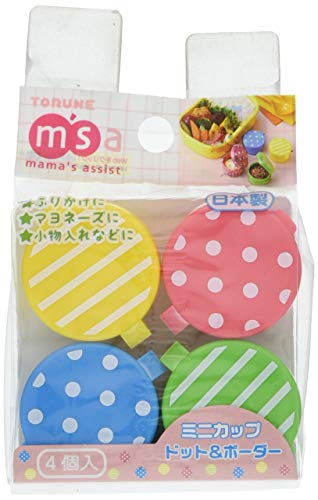 Best and Coolest 23 Condiment Containers – Decoformax